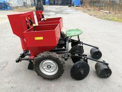 Potato Planter Double Row | WILD IMPORTS